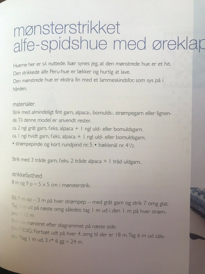 Hotte Huer, Lena Blidell, emne: - dba.dk - Køb og Salg af Nyt og Brugt Hotte Huer, Lena Blidell, emne: - dba.dk - Køb og Salg af Nyt og Brugt